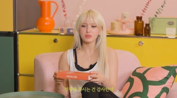 Jeon So Mi Confessed Her Feelings After Being Bullied Kpop Records Library