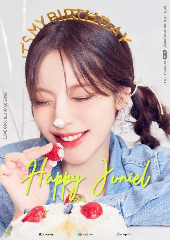 Juniel To Hold First Domestic Fan Meeting, Celebrating Birthday With Fans - KPOP RECORDS LIBRARY