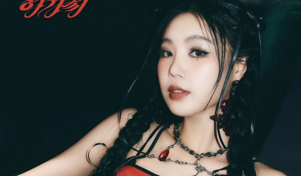 Soojin Announces 'Lady' Solo Debut Track List And Red Concept Pictures. - KPOP RECORDS LIBRARY