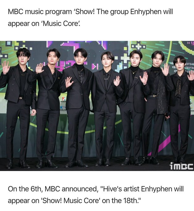 The HYBE Artist Will Perform On Music Core On November 18th For The First Time In Four Years ...