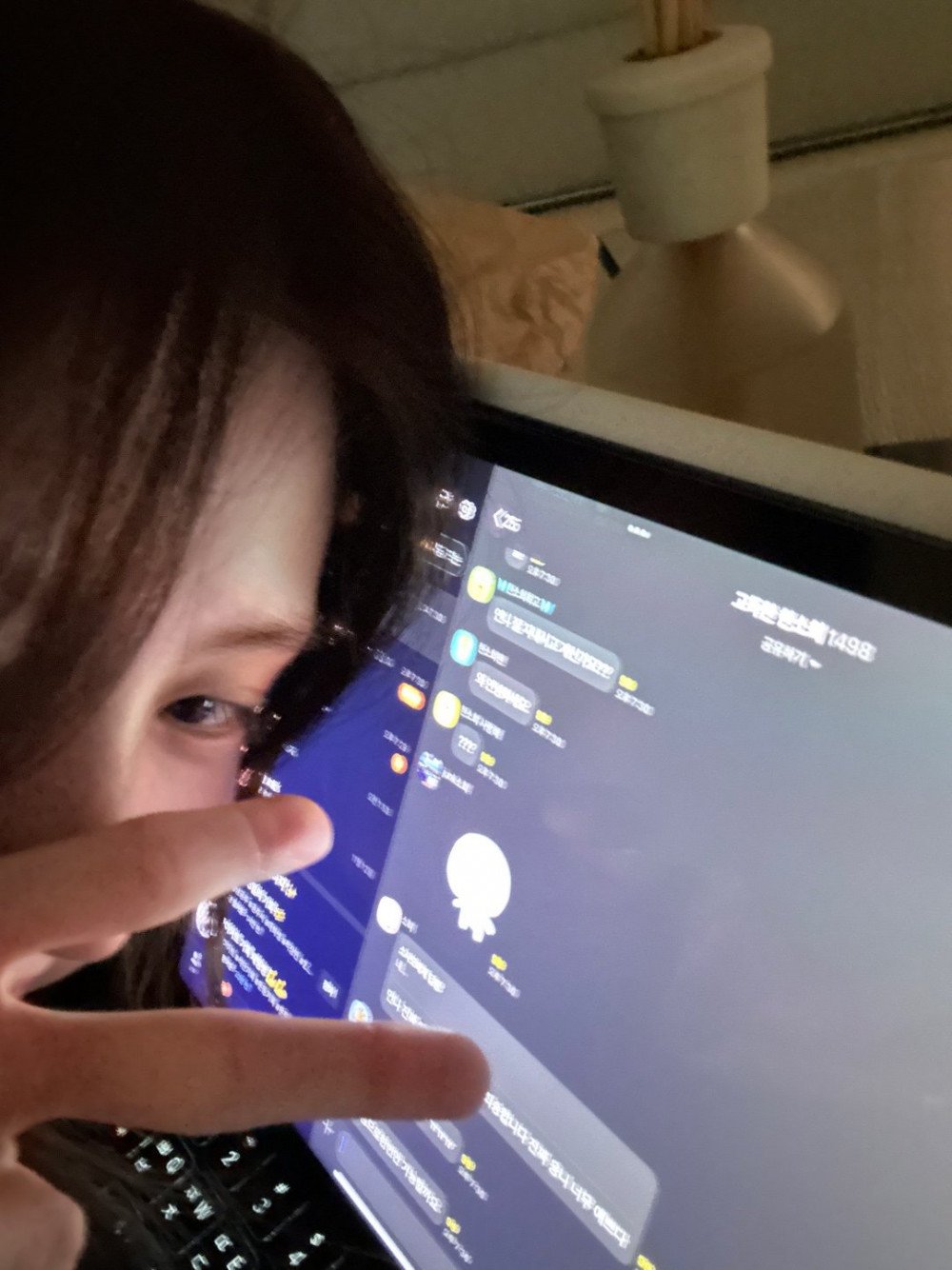 In An Open Chat Room, Han So Hee Surprises Fans And Clarifies 'Nose ...