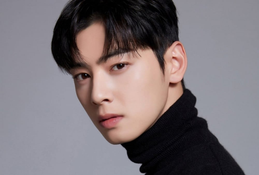 Chaeun Woo launches X Account, Fan Club - KPOP RECORDS LIBRARY