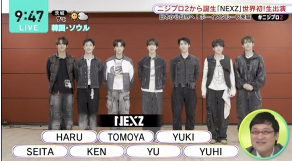 Japanese Music Charts Are Topped By JYP's NEXZ - KPOP RECORDS LIBRARY