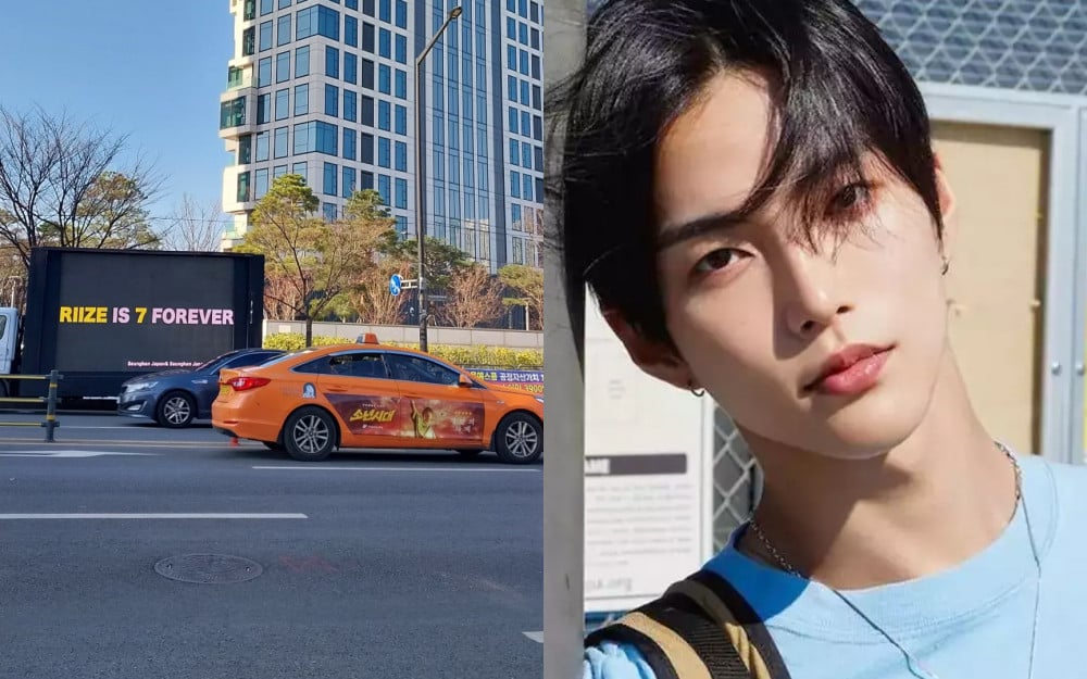 "RIIZE Is 7 Forever," Japanese Fans Support Seunghan With Protest ...