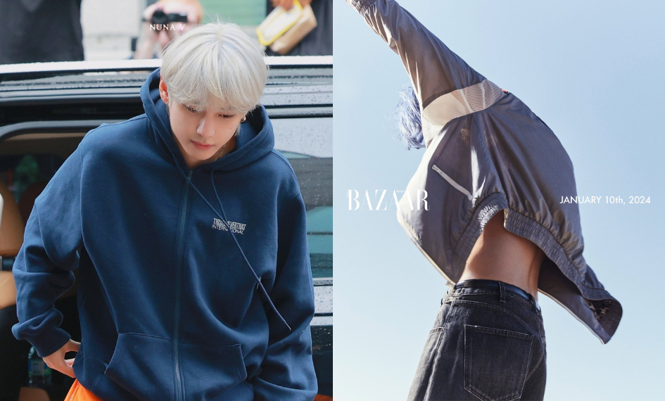 BTS's V (Kim Taehyung) May Be Harper's BAZAAR Korea's February 2024 ...