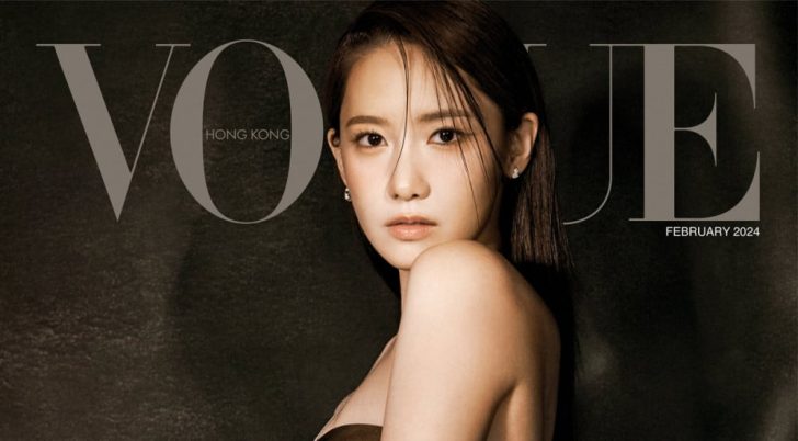 On the 'Vogue Hong Kong' Cover, YoonA Exudes Grace And Style. - KPOP ...