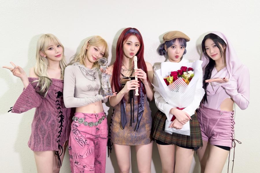 LE SSERAFIM Unveils 'Smart' Performance Video - KPOP RECORDS LIBRARY