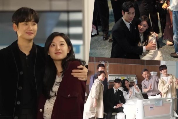 Kim Soo Hyun, Kim Ji Won, And Others Show Affectionate Behavior On "Queen Of Tears" Set Apr 16 ...