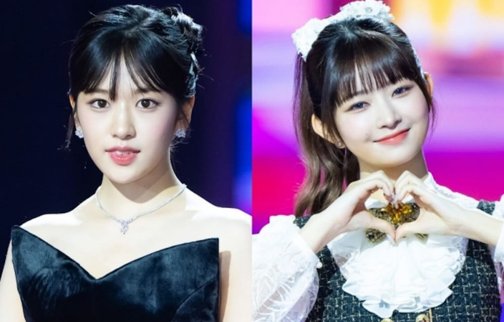 Yujin & Rei From IVE Will Guest On 'Running Man' - KPOP RECORDS LIBRARY