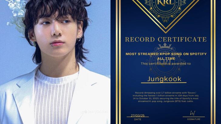 Most K-pop Group Awards Won In A Single Year (Record By BTS) - KPOP ...