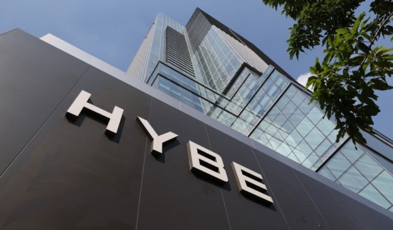 The Official Branch Of HYBE Has Been Established In China - KPOP ...